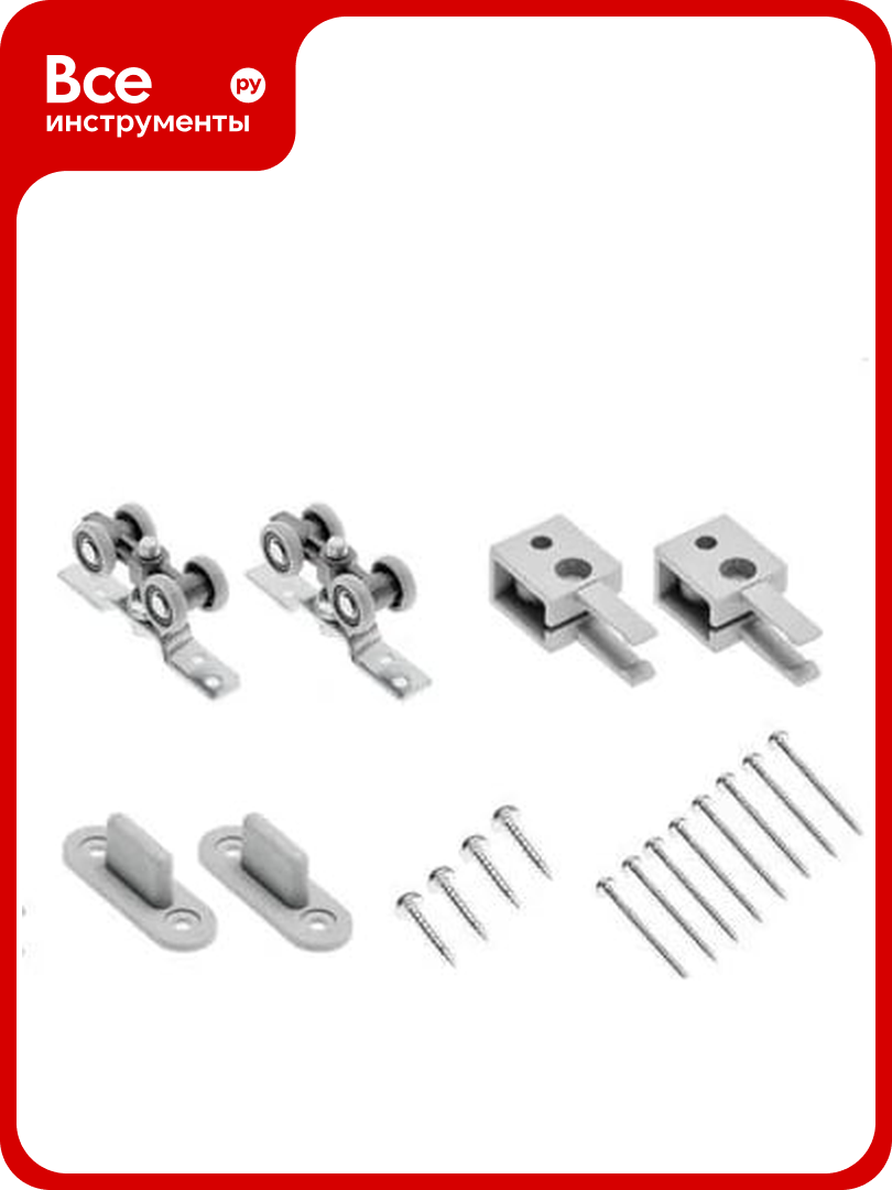 Комплект подвесной системы GTV QUANTUM, серый цвет, стальная конструкция, пластиковый фасад, набор шурупов для монтажа