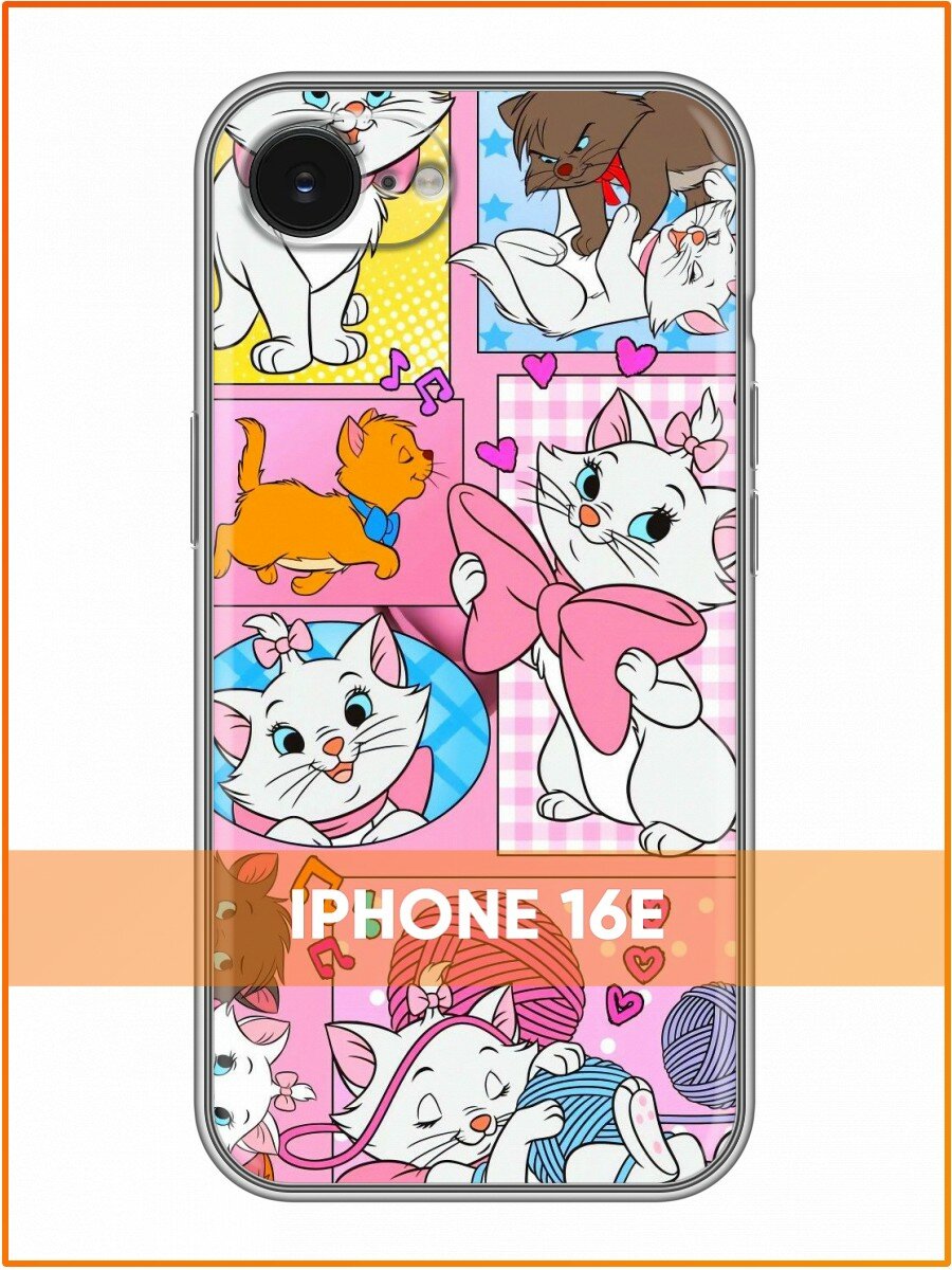 Чехол для Iphone 16e, Айфон 16е