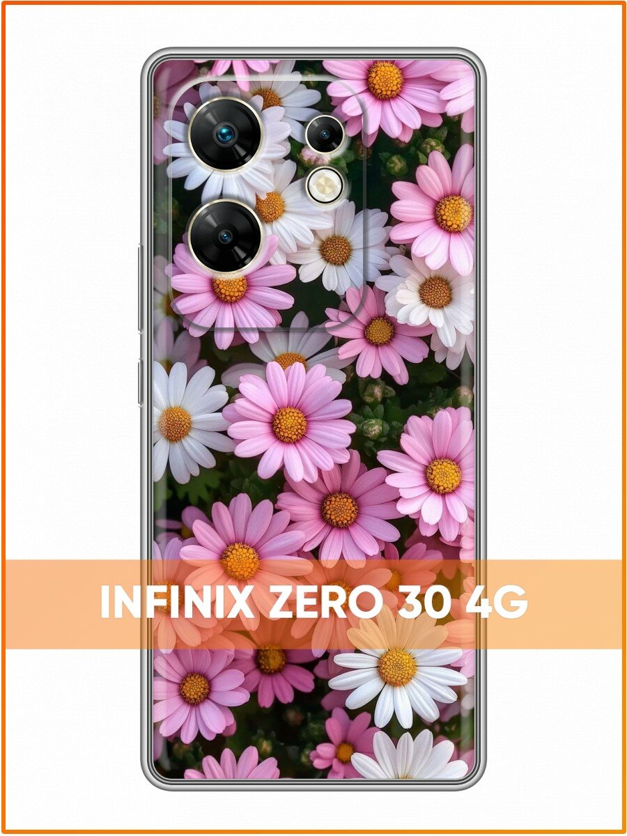 Чехол для Infinix Zero 30 4G, Инфиникс Зеро 30 4G