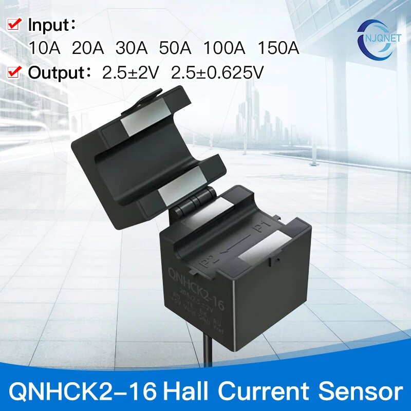 Датчик тока Холла QNHCK2-16 2.5V 2V, 10A