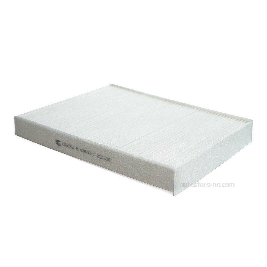 CWORKS B14MR0047 фильтр салонный пылевой