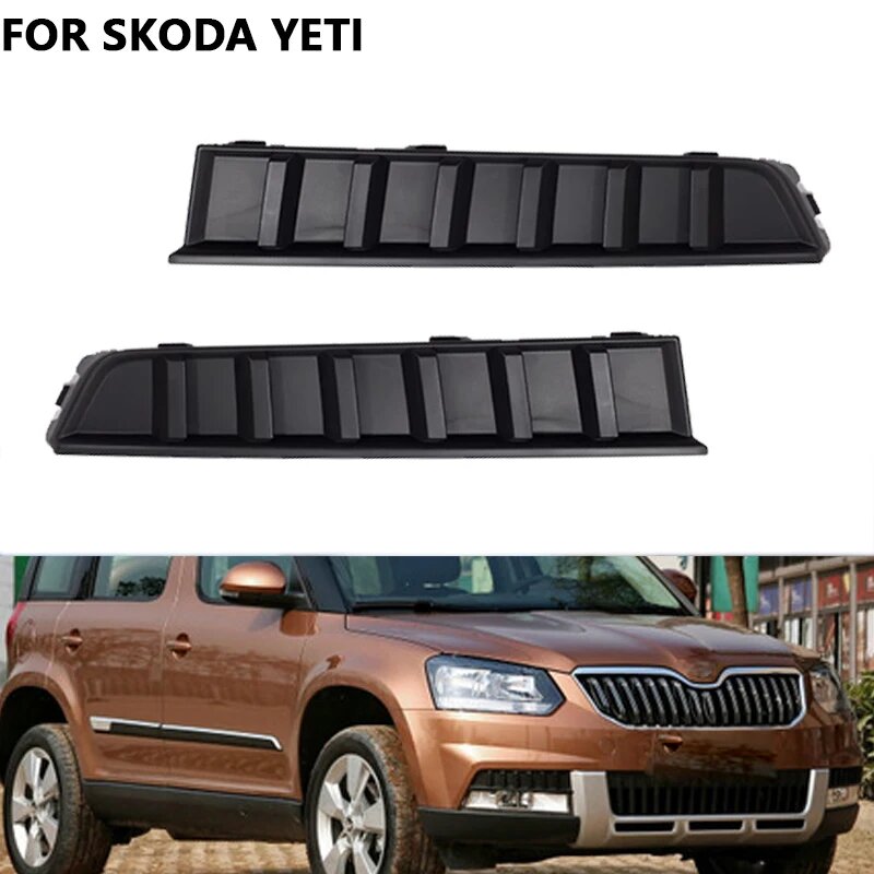 Автомобильная противотуманная фара, рамка для SKODA Yeti, передний бампер, противотуманная фара, решетка, крышка противотуманной фары, декоративные автоаксессуары, Left