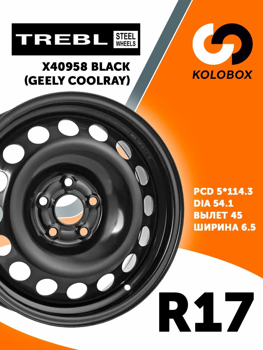 Диск Trebl X40958 Black 6,5*17/5*114,3 d54,1 ЕТ45 (Geely Coolray)