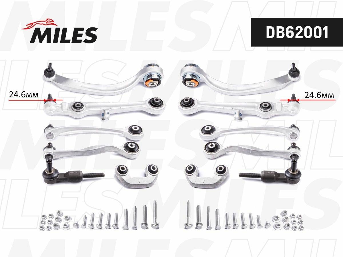 Комплект передних рычагов, для Ауди A4 B5, A6 C5, Шкода Суперб 1, Фольксваген Пассат B5 арт DB62001