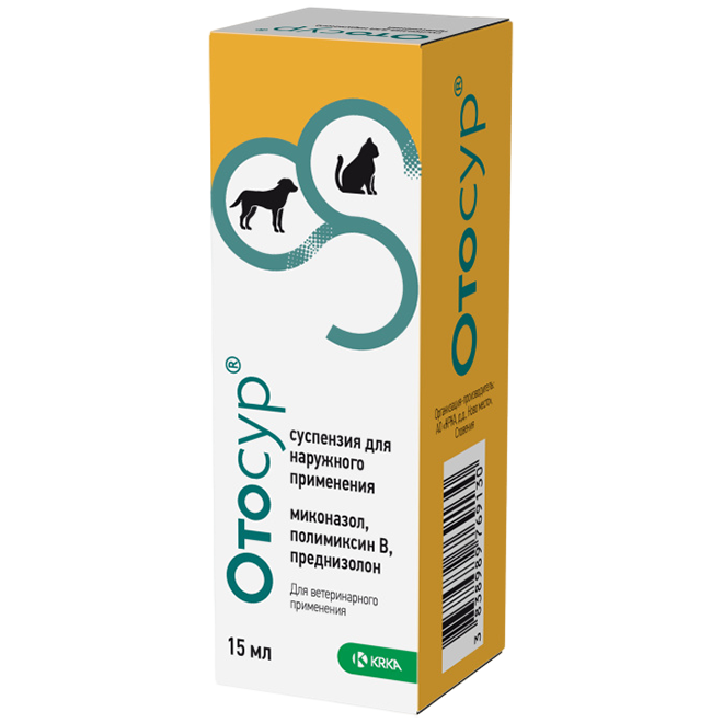 Отосур, препарат для ушей, суспензия для наружного применения, 15 мл