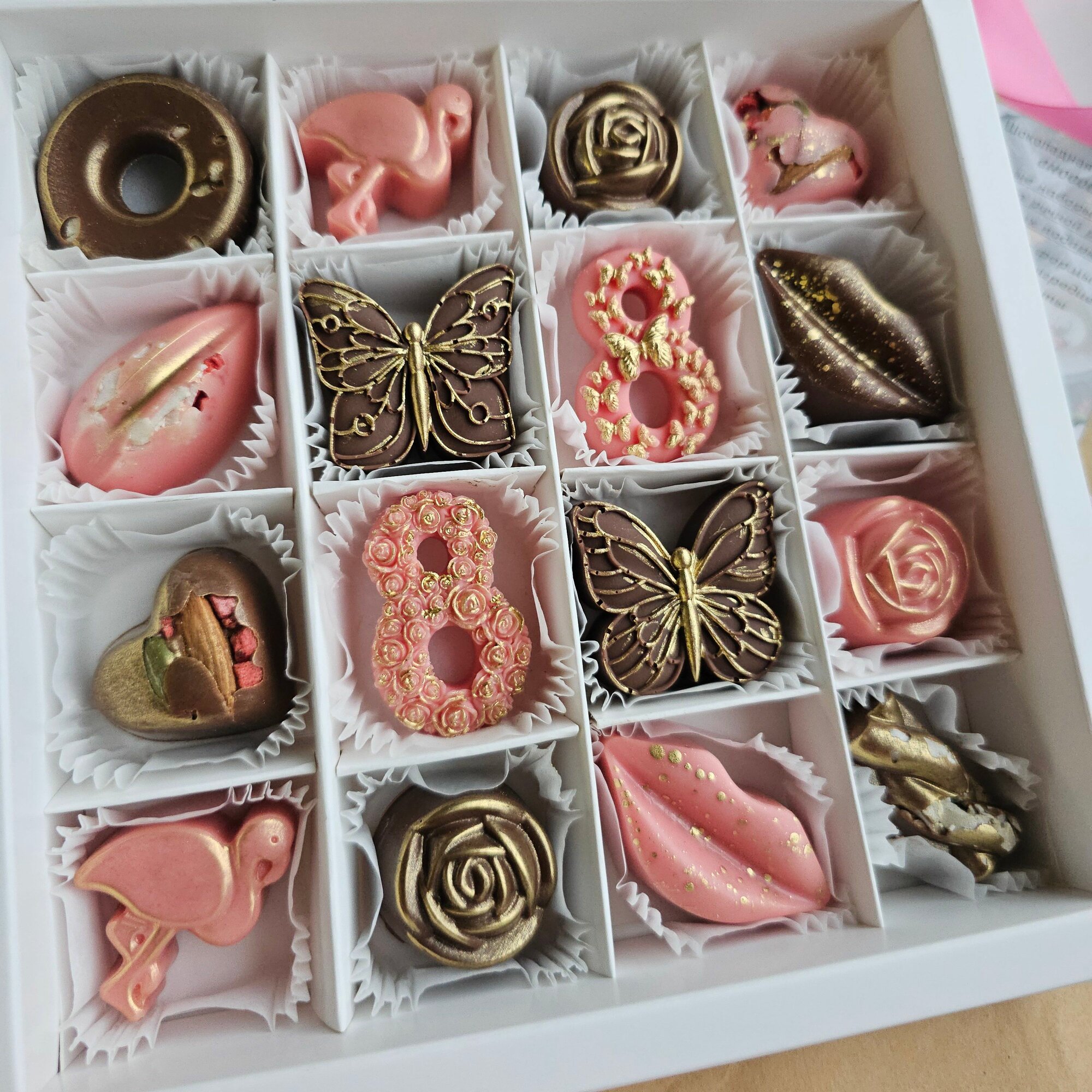 Подарки на 8 марта женщинам, CHOCOLAKA, конфеты ручной работы подарочный, 16шт