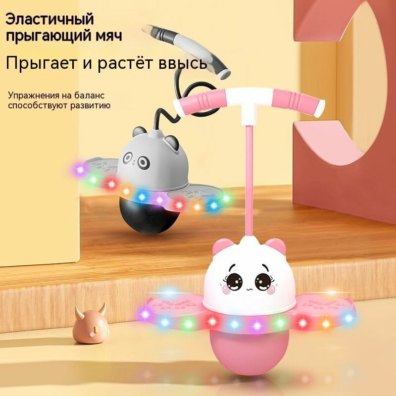 Прыгучий мяч с ручкой, антистресс, для детей и взрослых, спортивный тренажер для прыжков и баланса