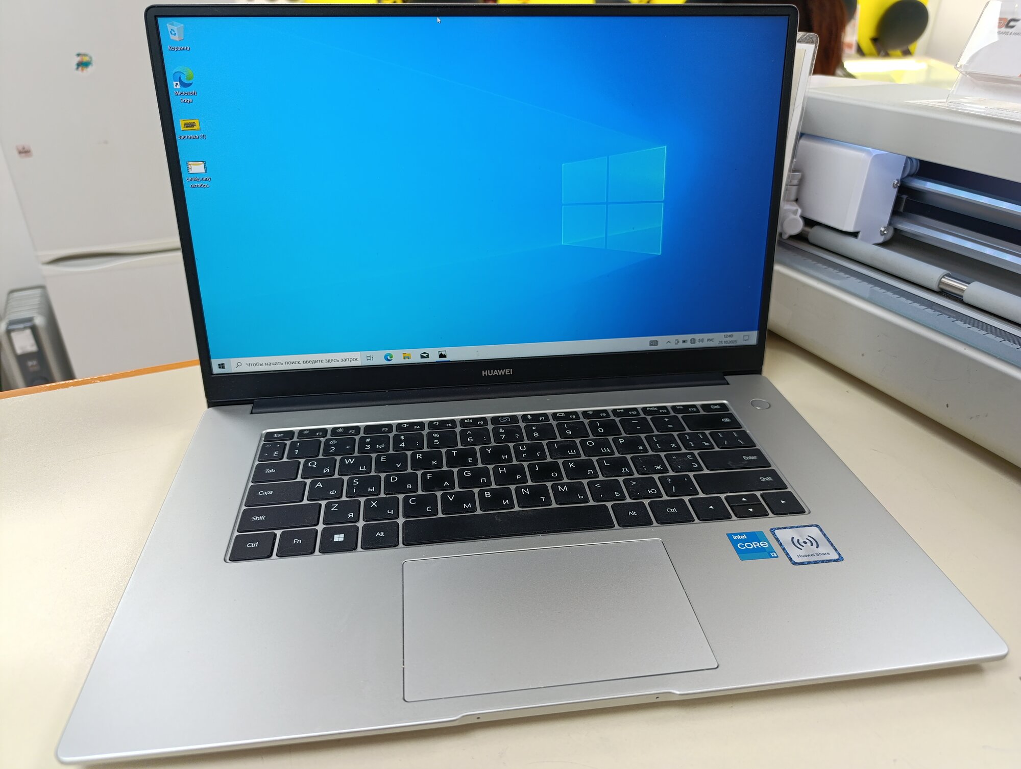 Ноутбук Huawei MateBook D15 BOD-WDI9/53013PLW/Core i3 1115G4/8Gb/256Gb/FHD/Win10 серебристый Б/У