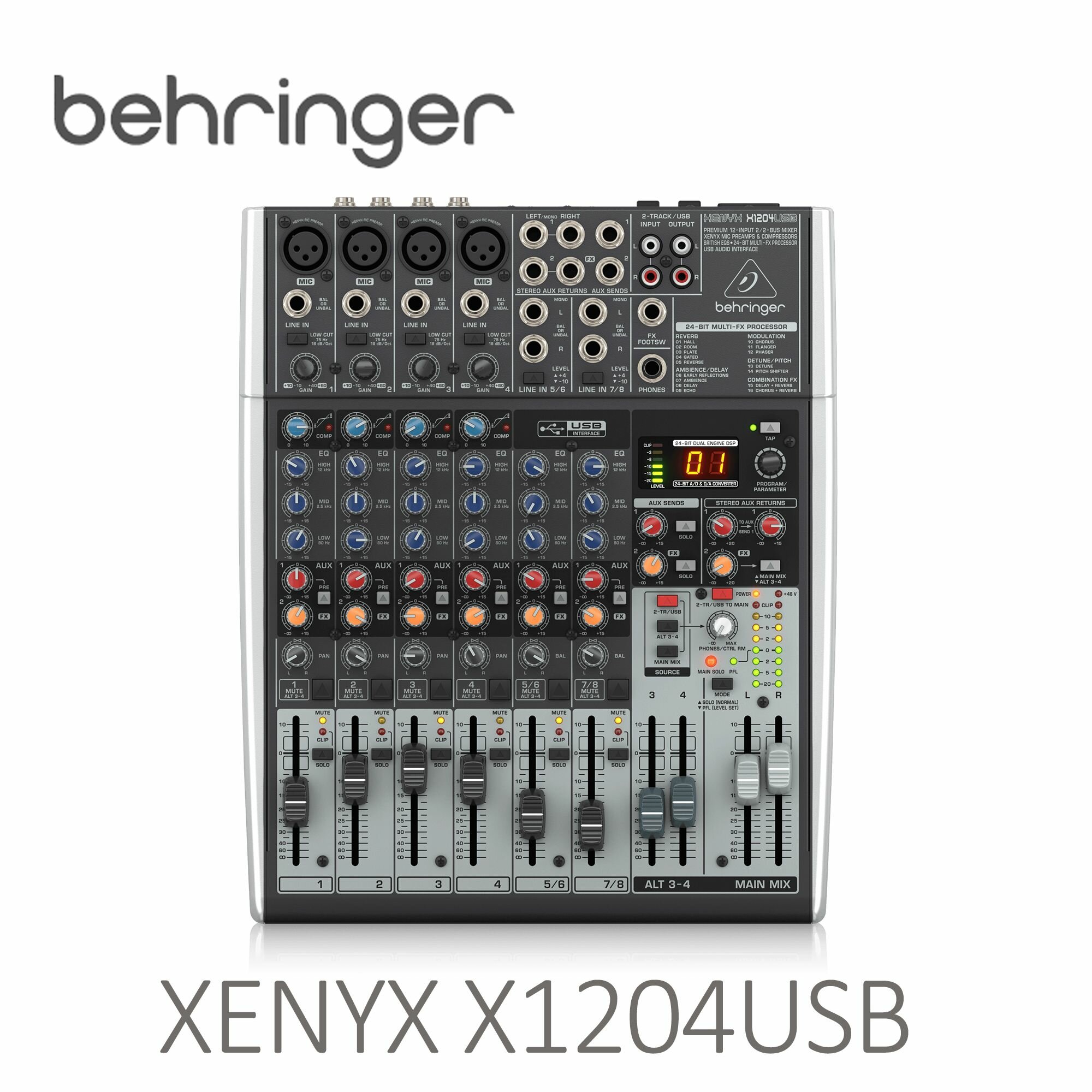 Микшерный пульт аналоговый Behringer Xenyx X1204USB