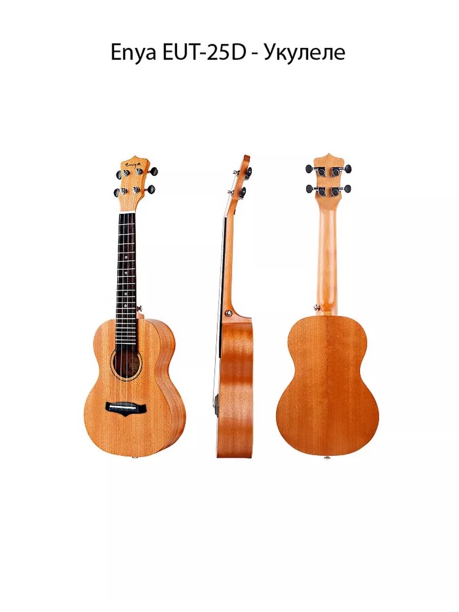 Enya EUT-25D - Укулеле