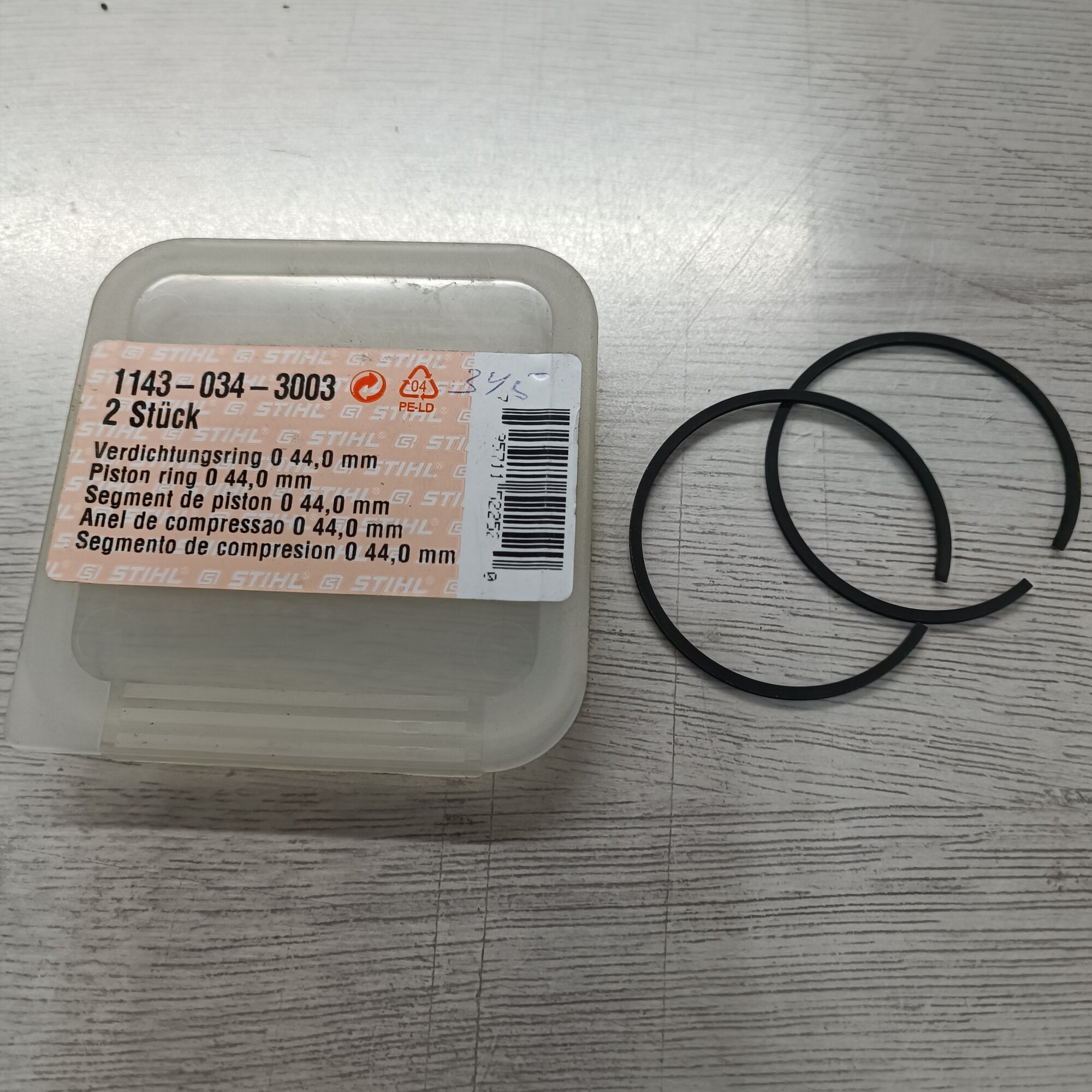 Кольцо поршневое компрессионное диам.44мм подходит для бензопилы STIHL (Штиль) MS 231, 251. Артикул 1143-034-3003 (345)