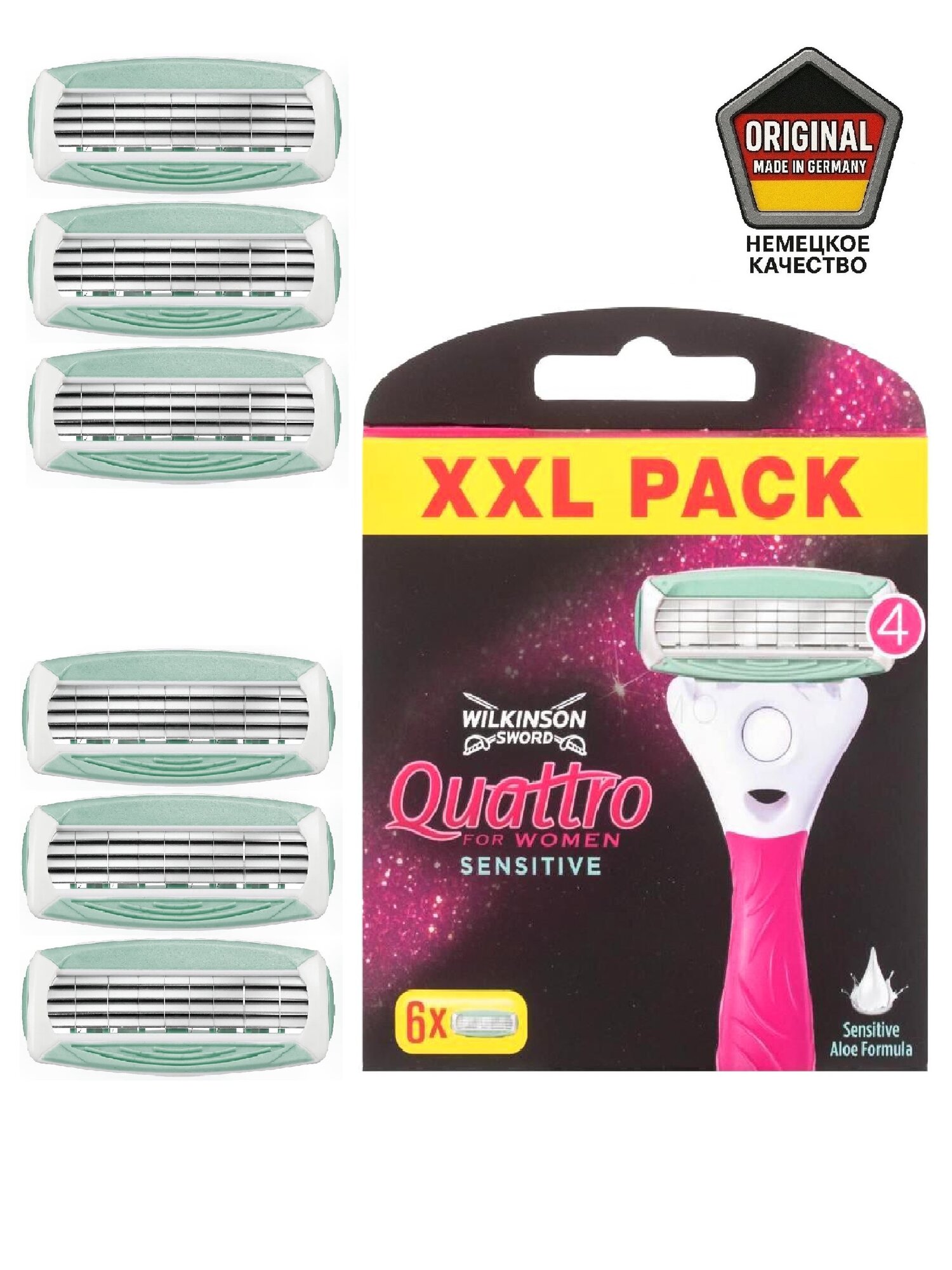 Wilkinson Sword Quattro for Women / Сменные кассеты для женской бритвы Quattro ( 6 шт)