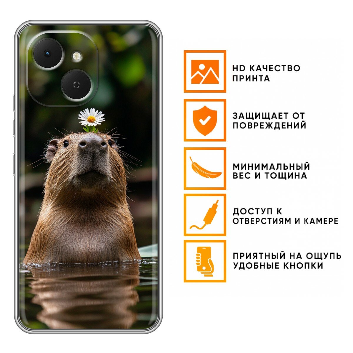 Чехол для Tecno Spark 40C — фото 1