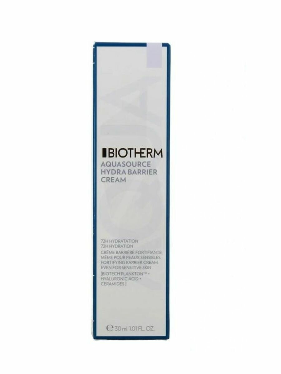 Biotherm Aquasource Hydra Barrier Cream укрепляющий и увлажняющий крем-барьер, 30 мл. Франция