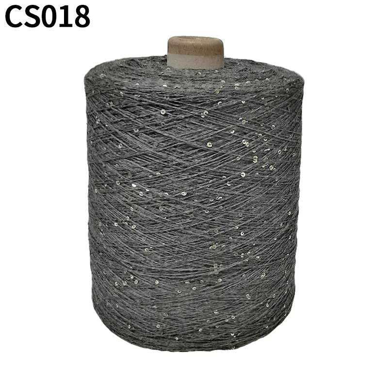 Пряжа хлопковая блестящая, 250г, цвет 18