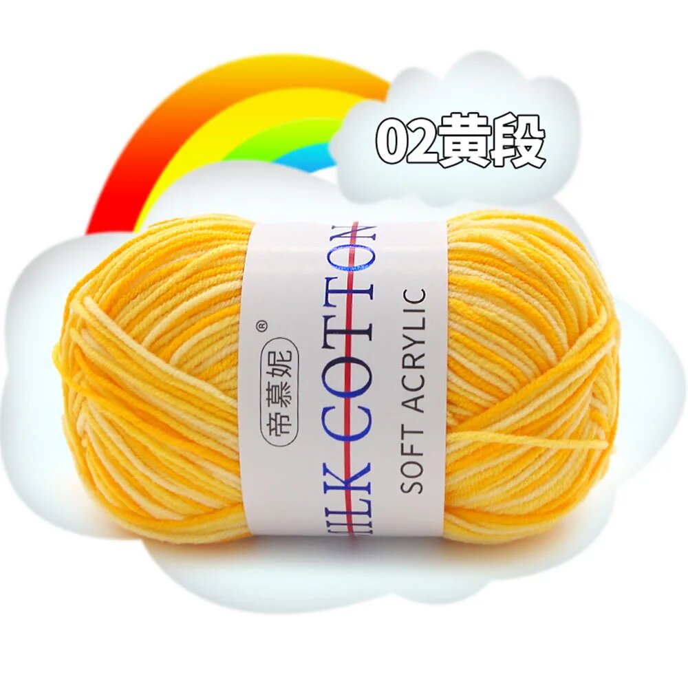 Пряжа MULTIONS молочная, 50г, Type 2