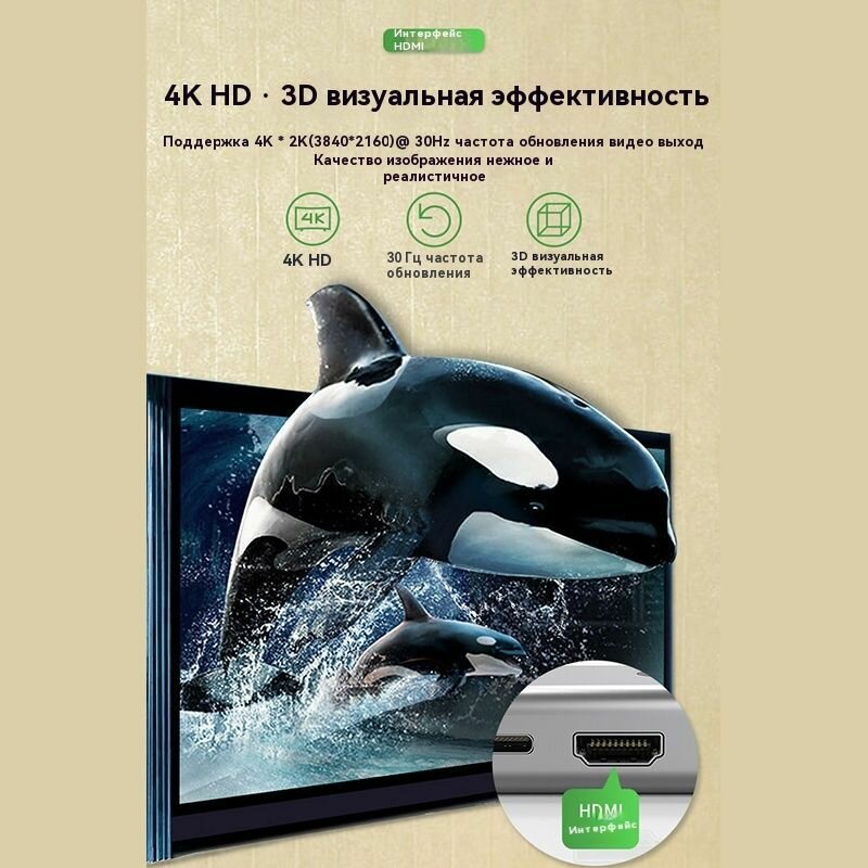 Usb разветвитель/usb hub type c/usb разветвитель 3.0/Беспроводное зарядное устройство