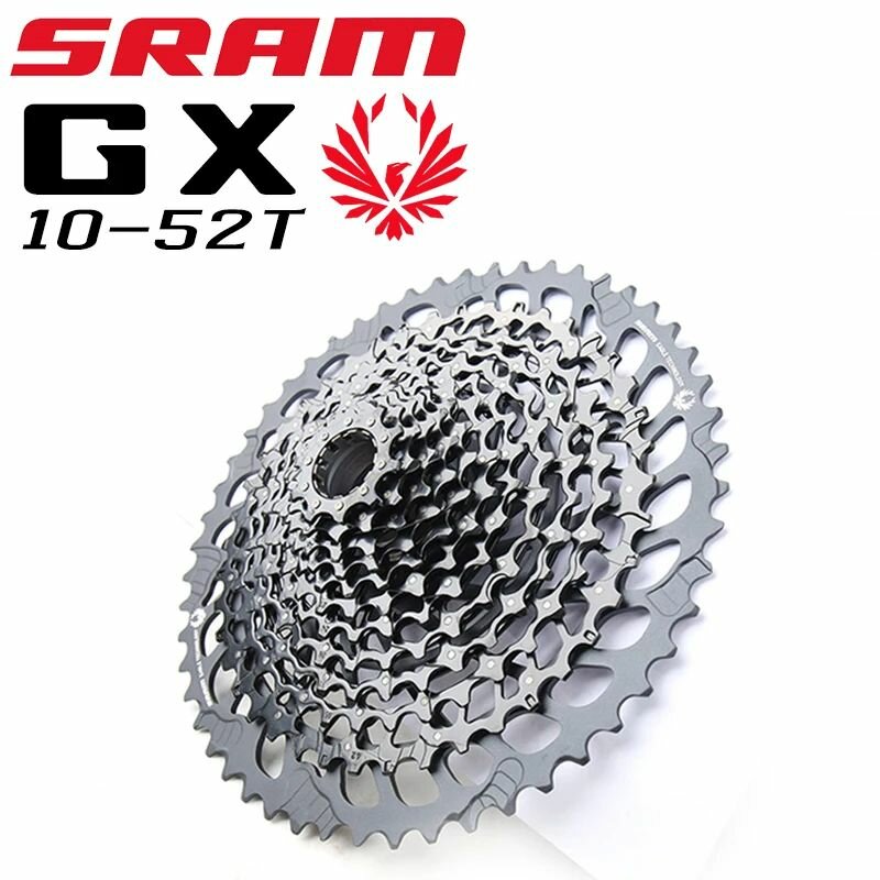 Кассета свободного хода SRAM CS XG-1275 EAGLE на 12 скоростей 10-52T, XD