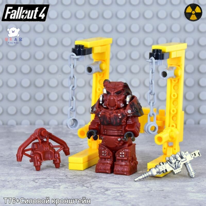 Минифигурка из строительного блока силовой брони Fallout экзоскелета, модель строительного блока силового кронштейна радиации, игра Radiation 4, совместимы с легo конструкторами