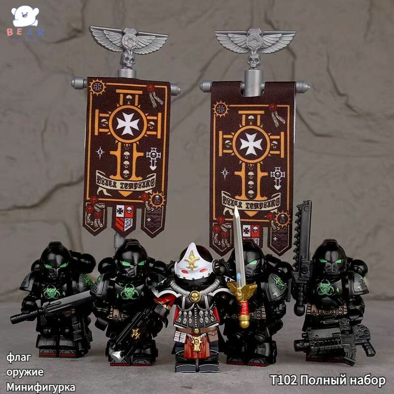 Модель минифигурки из строительных блоков Warhammer 40K: Минифигурка межзвездного война Warhammer 40K: Dawn of War: Soulstorm совместимы с лего конструкторами 5шт (4.5см, пакет)