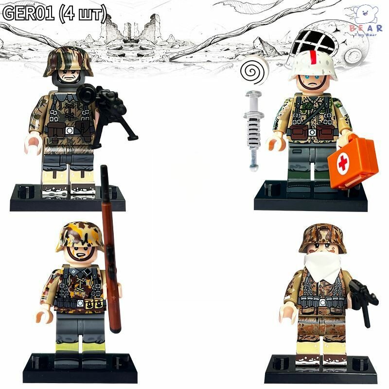 Модель строительного блока европейского немецкого солдата серии World War II, военная минифигурка времен Второй мировой войны, с логотипом значка, совместимы с легo конструкторами