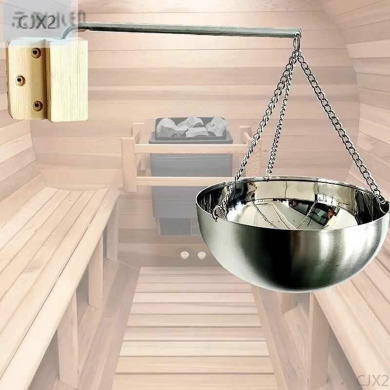 Ароматизатор для бани, сауны, хамама