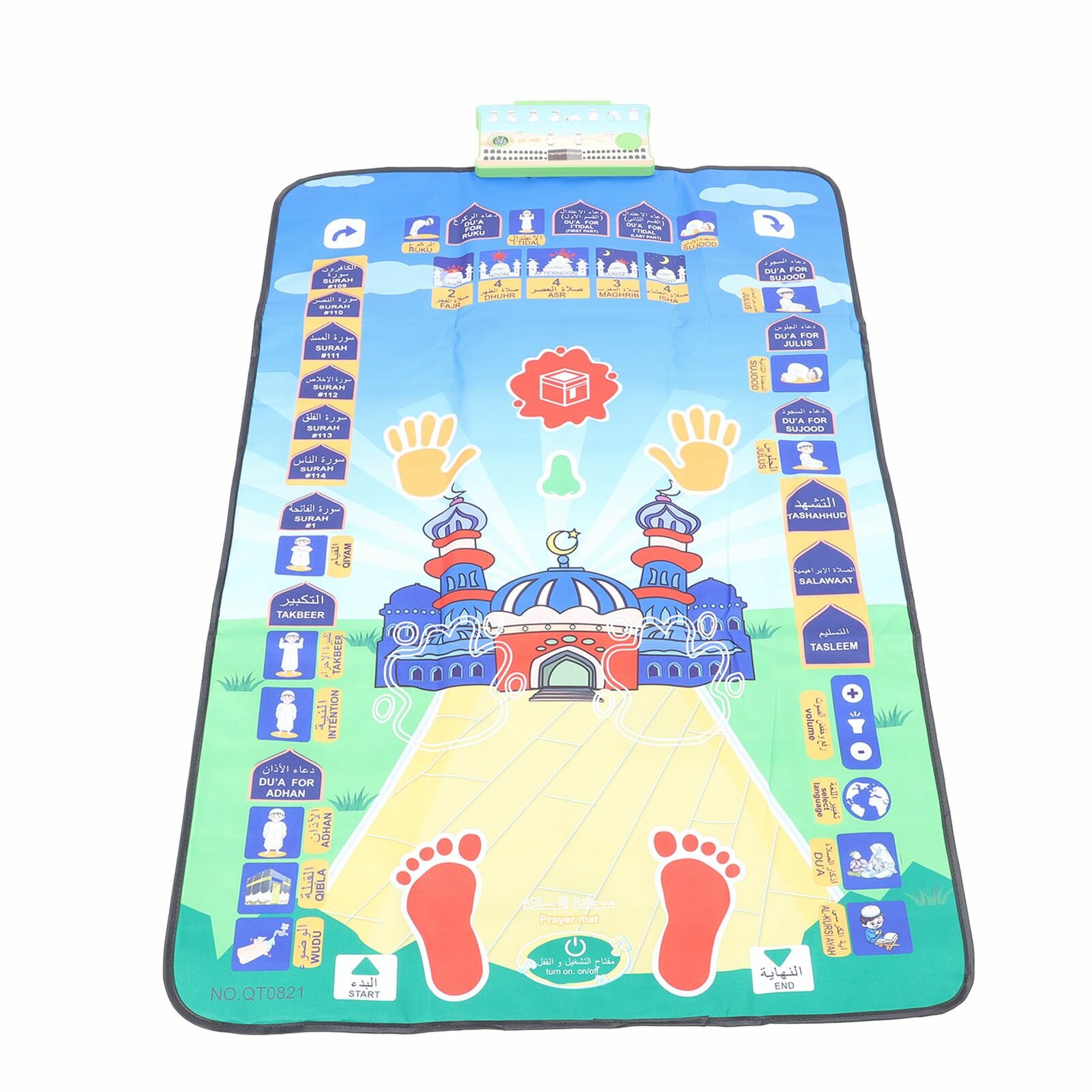 Светящийся детский намазник с обучением