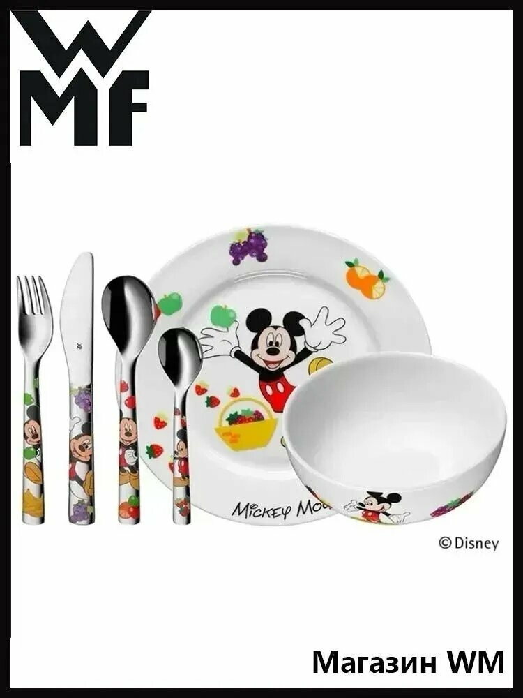 KNOW EASY-Набор детской посуды WMF Mickey Mouse из 6 предметов, Микки Маус