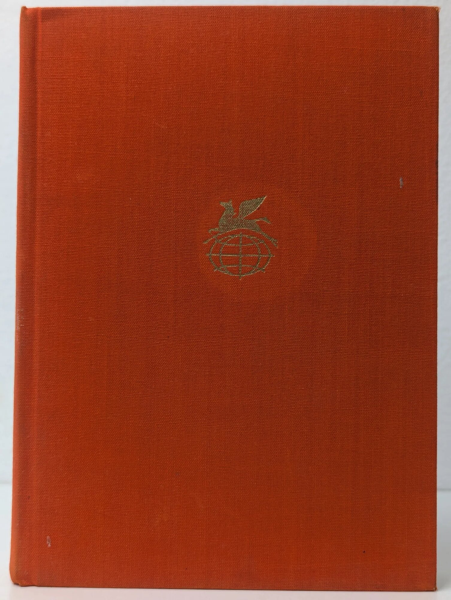 Драматические произведения. Мемуары де Бомарше Пьер-Огюстен Карон 1971