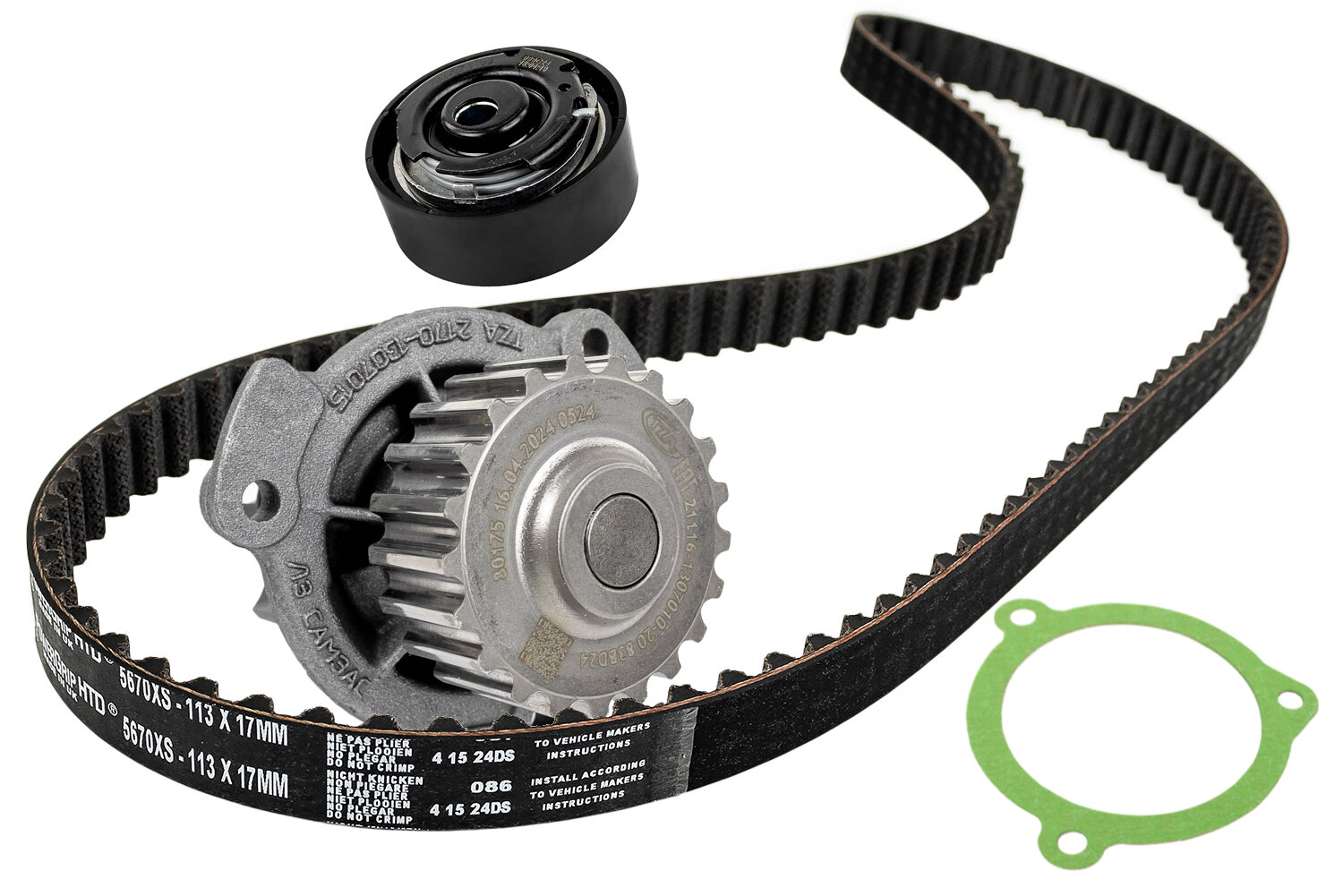 Комплект ремня ГРМ Gates с помпой ТЗА Комфорт для 8-клапанных Лада Калина, Калина 2, Гранта, Гранта FL, Приора, Ларгус, Ларгус FL, Веста NG, Датсун