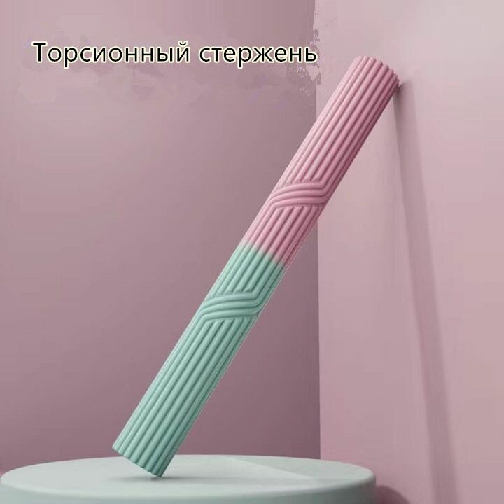 Набор для фитнеса — фото 1