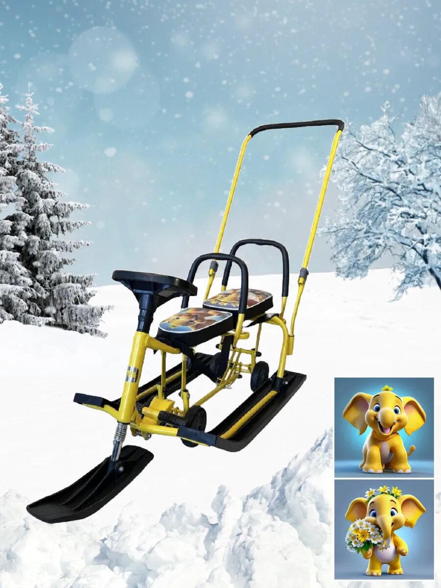 Снегокат Барс "TWINS Baby Wheel", для двоих детей, складной, с колесами, до 60кг, желтый