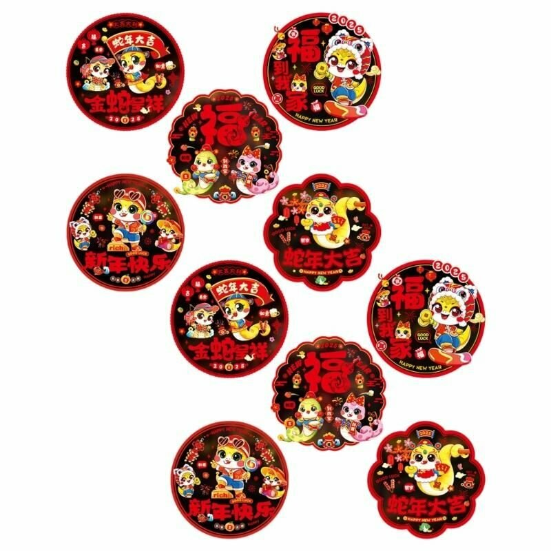 Наклейки на окна "Год Змеи 2025", - Золотая Змея Процветает