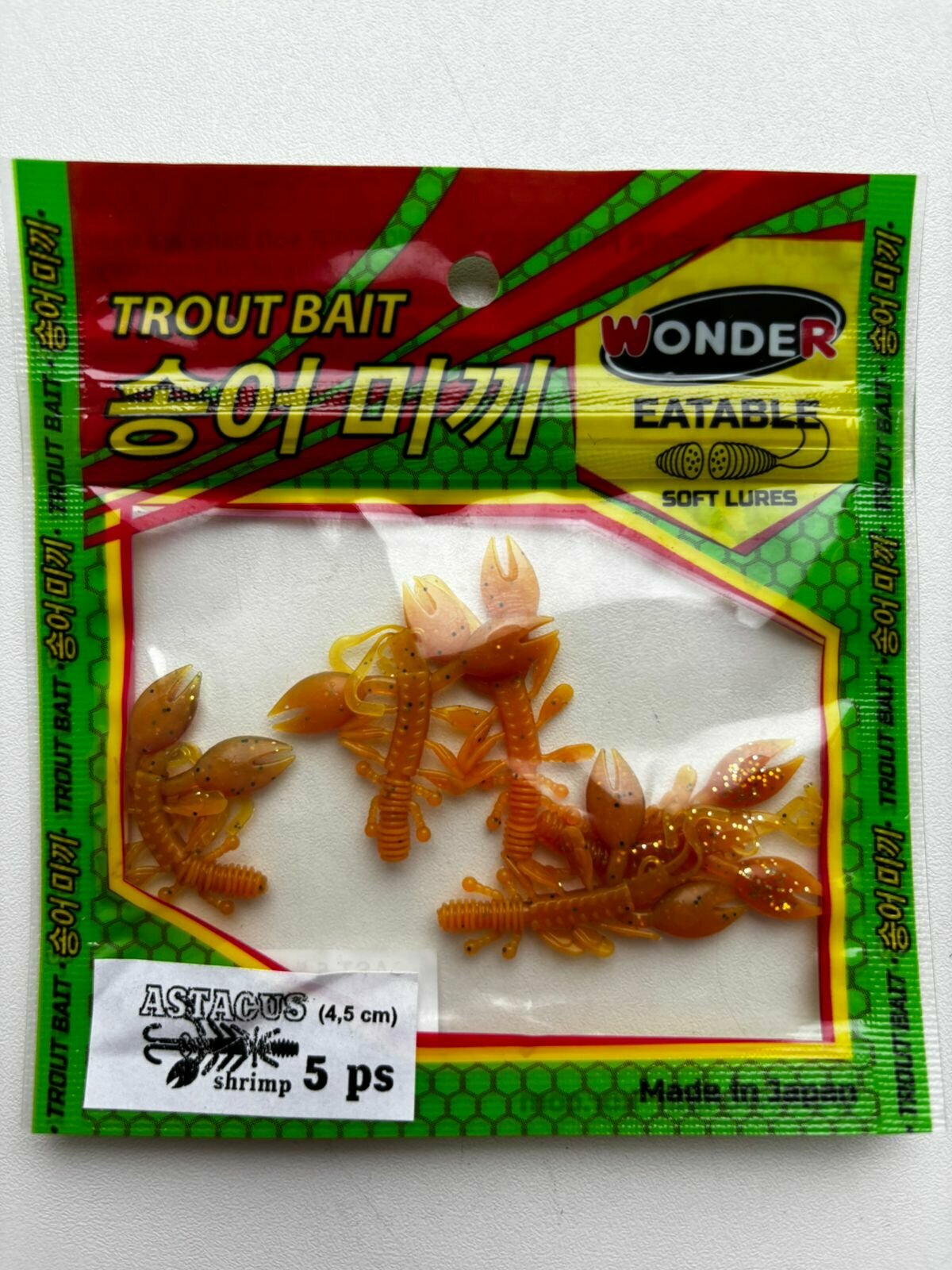 Силиконовая приманка для форели Wonder Trout Bait Astacus 4.5см. 5шт. №D006