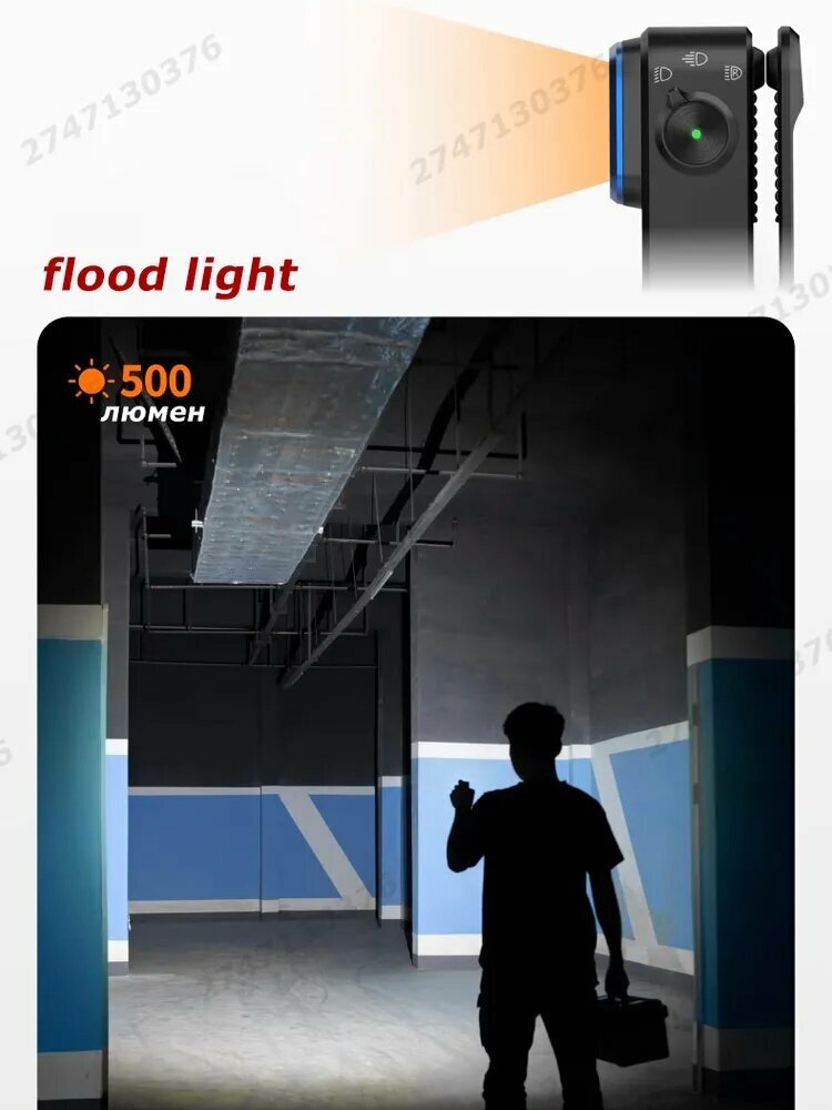 Olight Фонарь-прожектор — фото 1