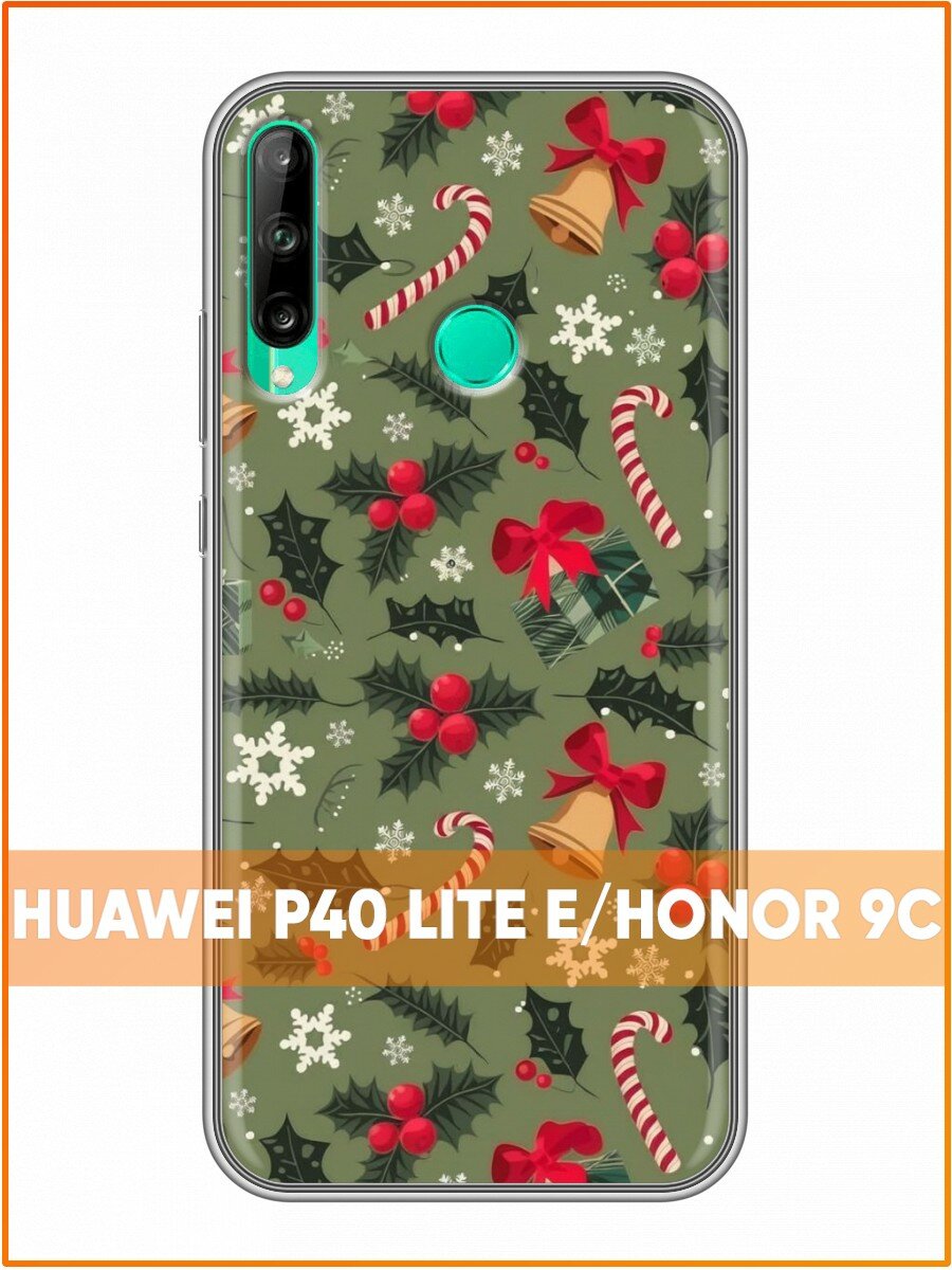 Чехол для Huawei P40 Lite E, Хуавей П40 Лайт Е