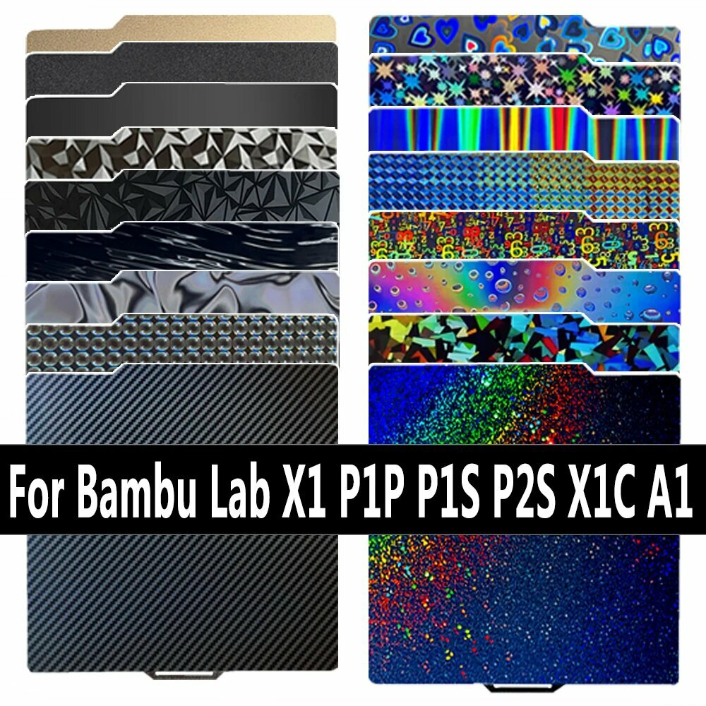 Bambulab PEI пластина для 3D-принтера, Цвет: 1Pcs H2H — фото 1