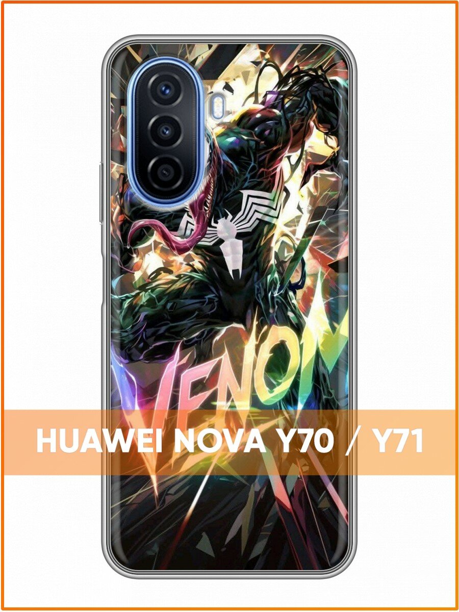 Чехол для Huawei nova Y70, Huawei nova Y71 с принтом для мальчиков с Веномом (Хуавей Нова У70, Хуавей Нова У71)