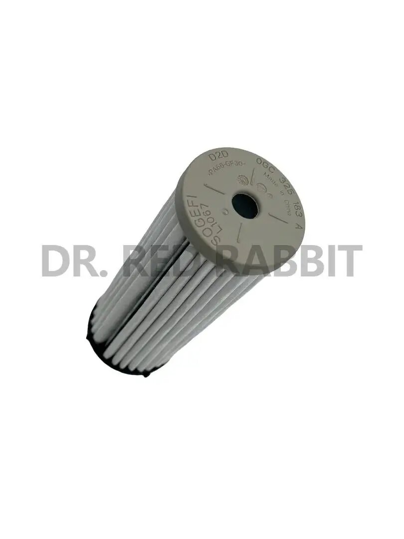 Для 1 шт. 0GC325183A 0BH325183D V-w Passat B8 Teramont Tiguan CC MK7 8GTI A3Q3Q5A4LA6LTTR8 Фильтр коробки передач Фильтр автоматической коробки передач