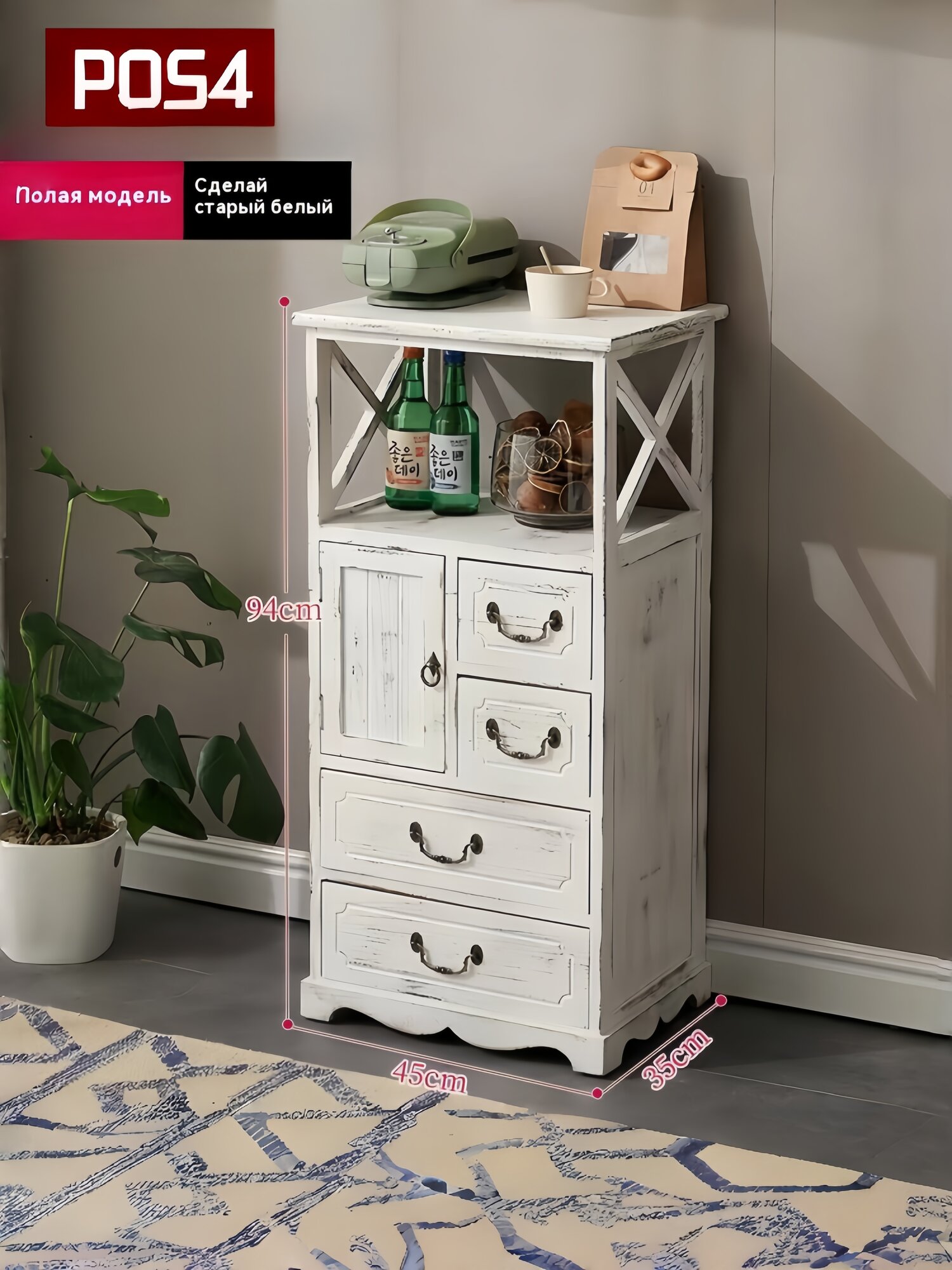 Комод из цельного дерева, простое хранение в стиле ретро, многослойный