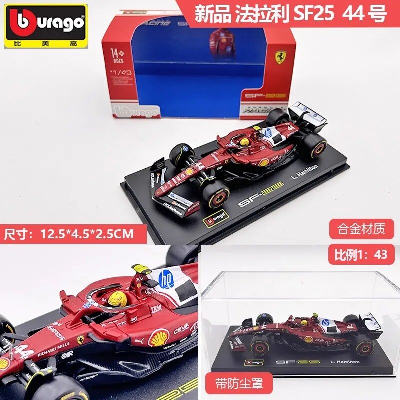 Новинка в наличии Bburago 2025 F1 Series 1:43, 2025 F1 Sf-25 Leclerc Rb21 Verstappen Mcl39 W16, миниатюрная модель из сплава, игрушки на заказ, подарки