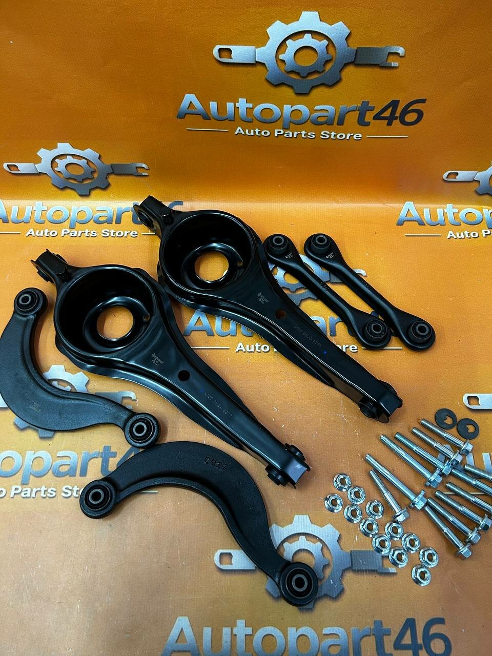 Комплект рычагов задней подвески форд фокус 2 FORD Focus I, II все рычаги задней подвески