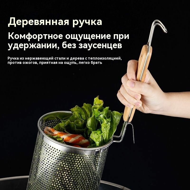 Сито