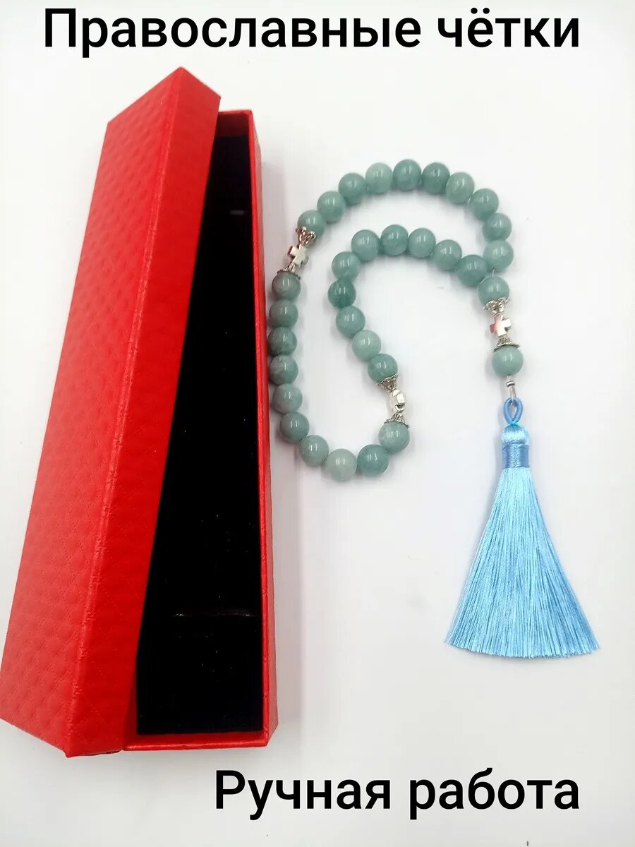 Православные четки в машину