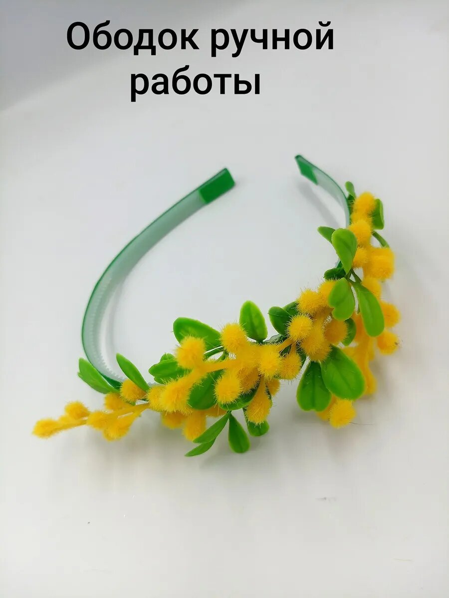 Ободок на утренник с цветами