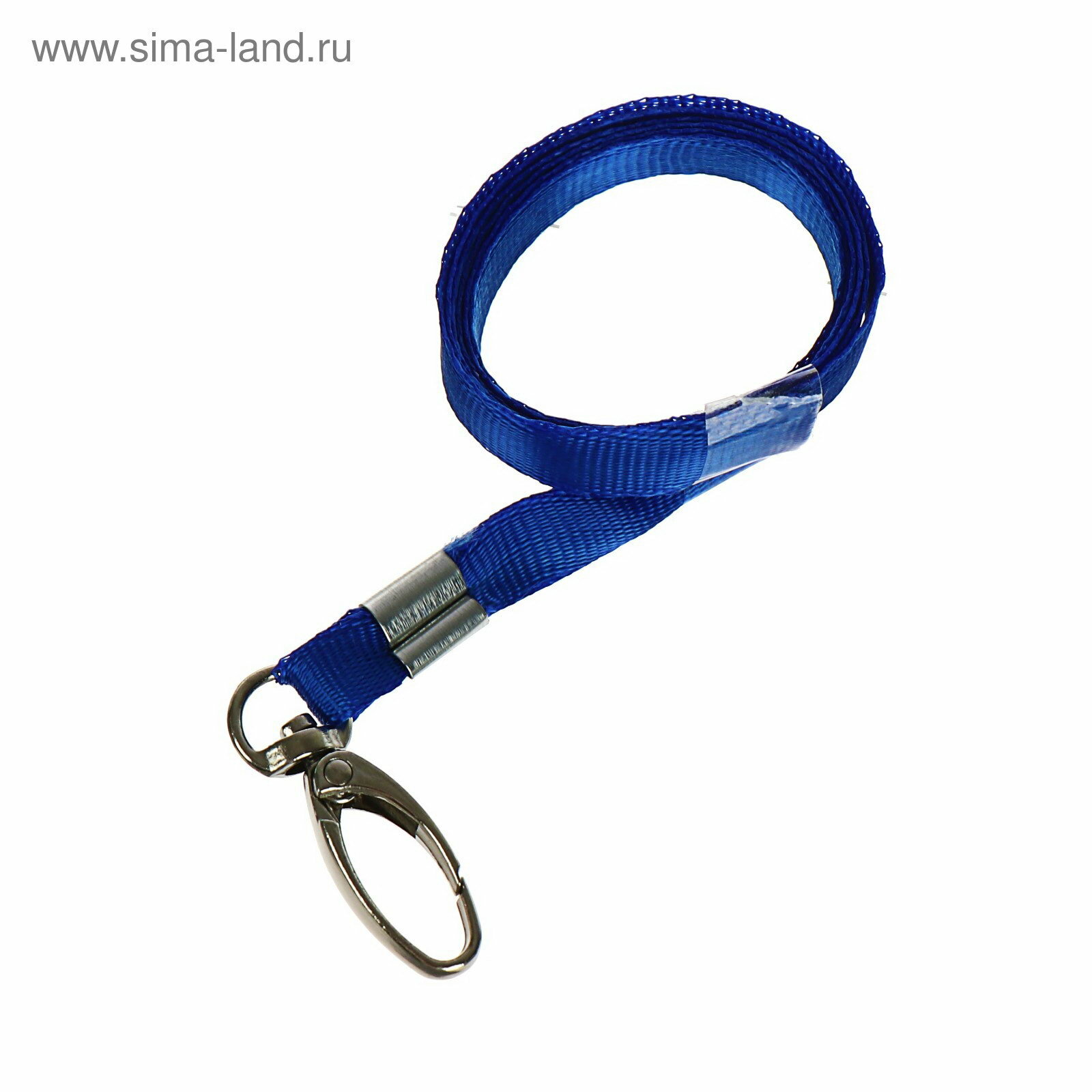 Лента для бейджа ширина-9 мм, длина-80 см с широким металлическим карабином, синяя, 100 шт.