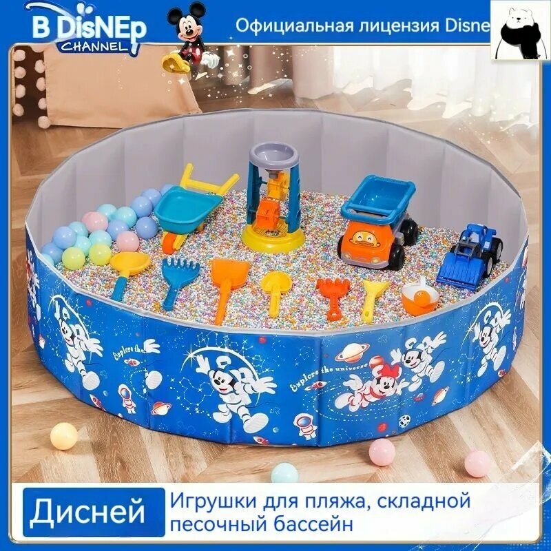 Сухой бассейн — фото 1