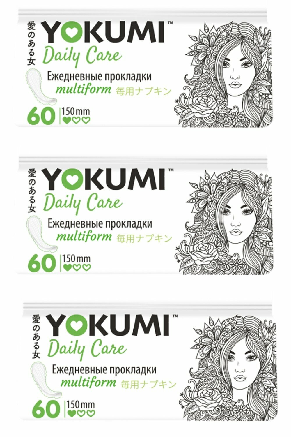 Прокладки женские ежедневные YOKUMI Daily care Multiform, 60 шт, 3 уп