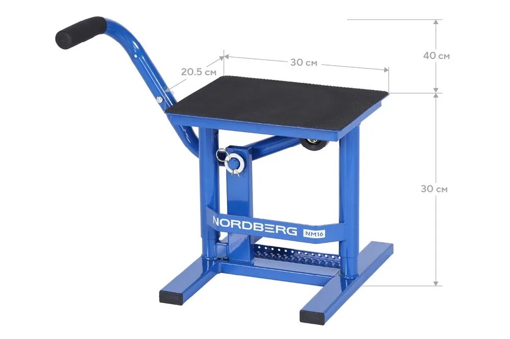NM16 Мотоподставка, 160 кг NORDBERG NM16