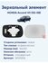 Картинка подсказки